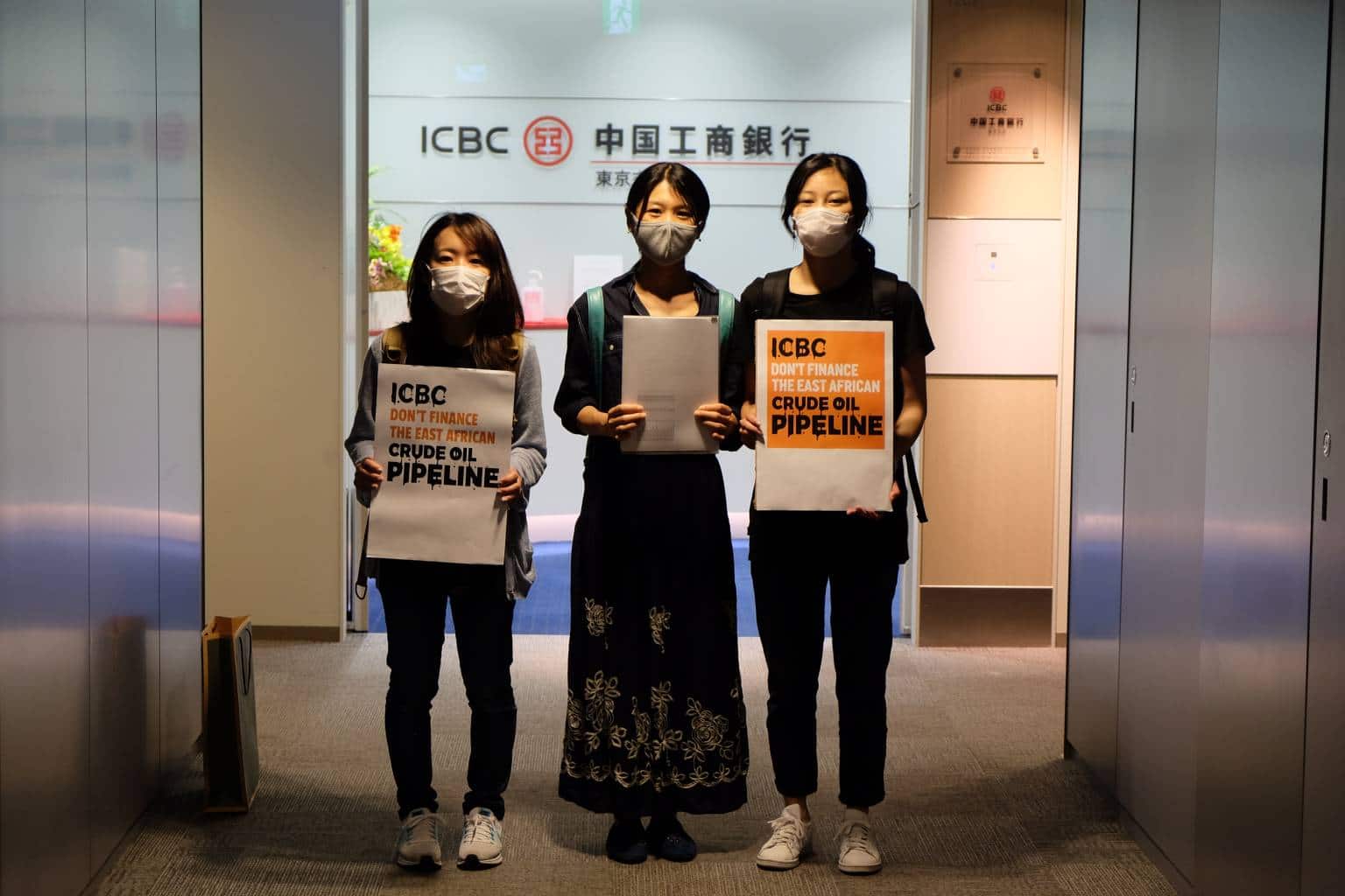 Global Day of Action to stop EACOP - 350