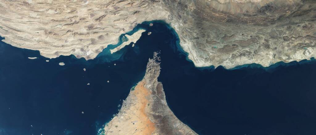 All you need to know about the Strait of Hormuz - 350